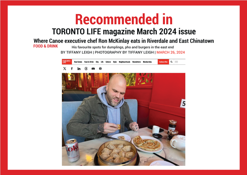 About Us – Lees Dumpling Website