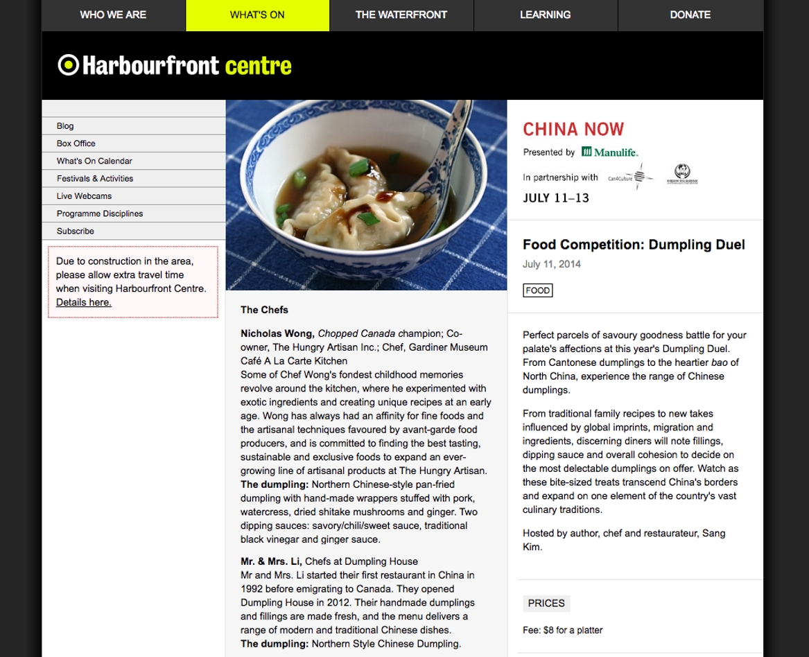 About Us – Lees Dumpling Website